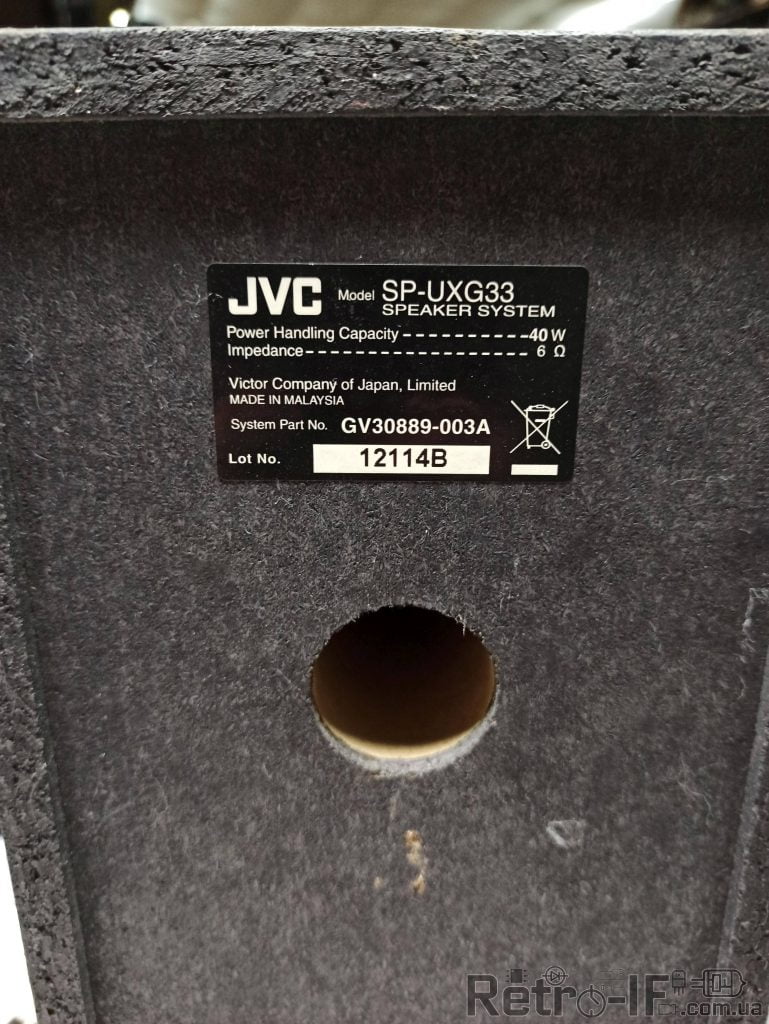 JVC SP-UXG33 Колонка 40Вт 6 Ом Акустика - Retro-IF